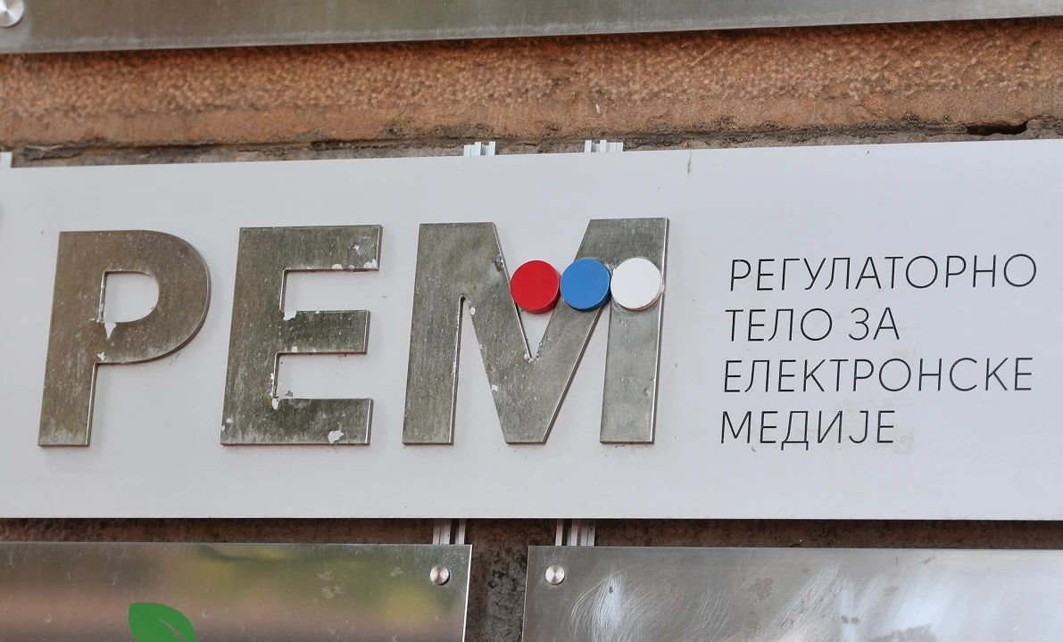 Ponovno povlačenje kandidata za Savet REM: Zašto je važno da postoji ovo telo?