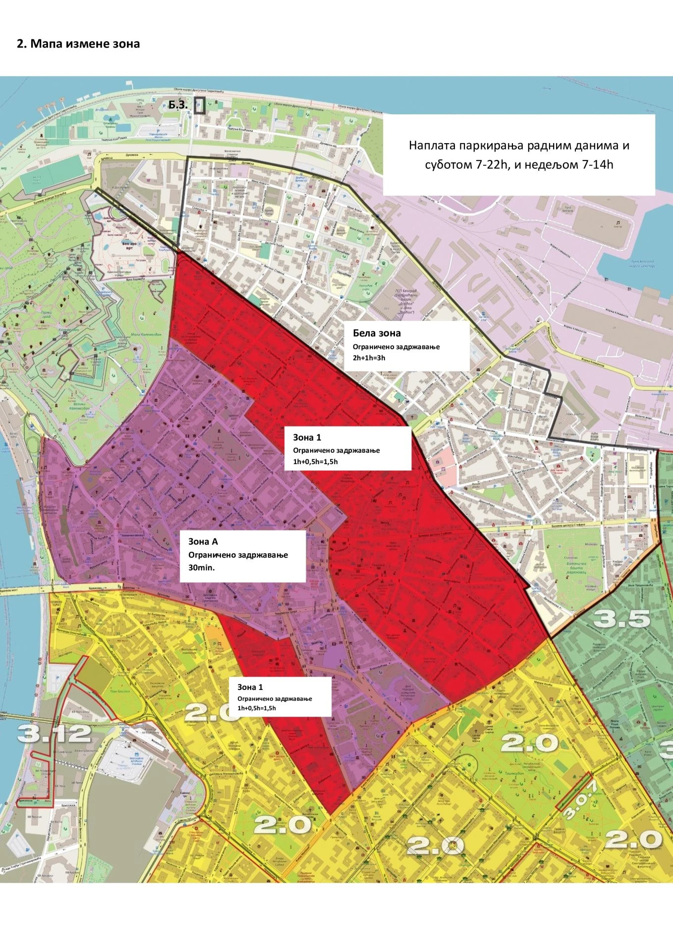 Nova era parkiranja u Beogradu: Stroža pravila i naplata vikendom